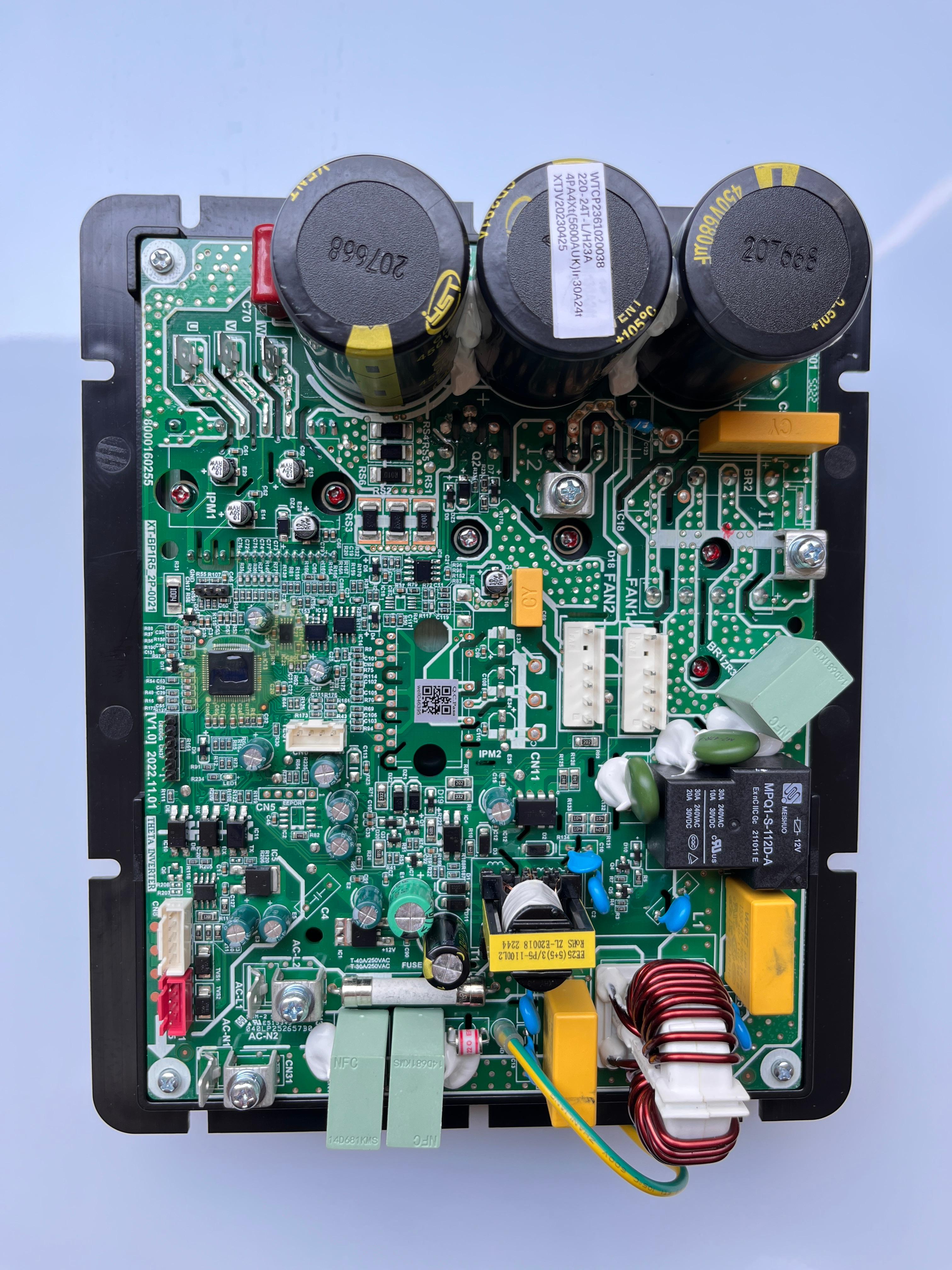 单相独立驱动器 - 广州葳尔思克自动化科技有限公司